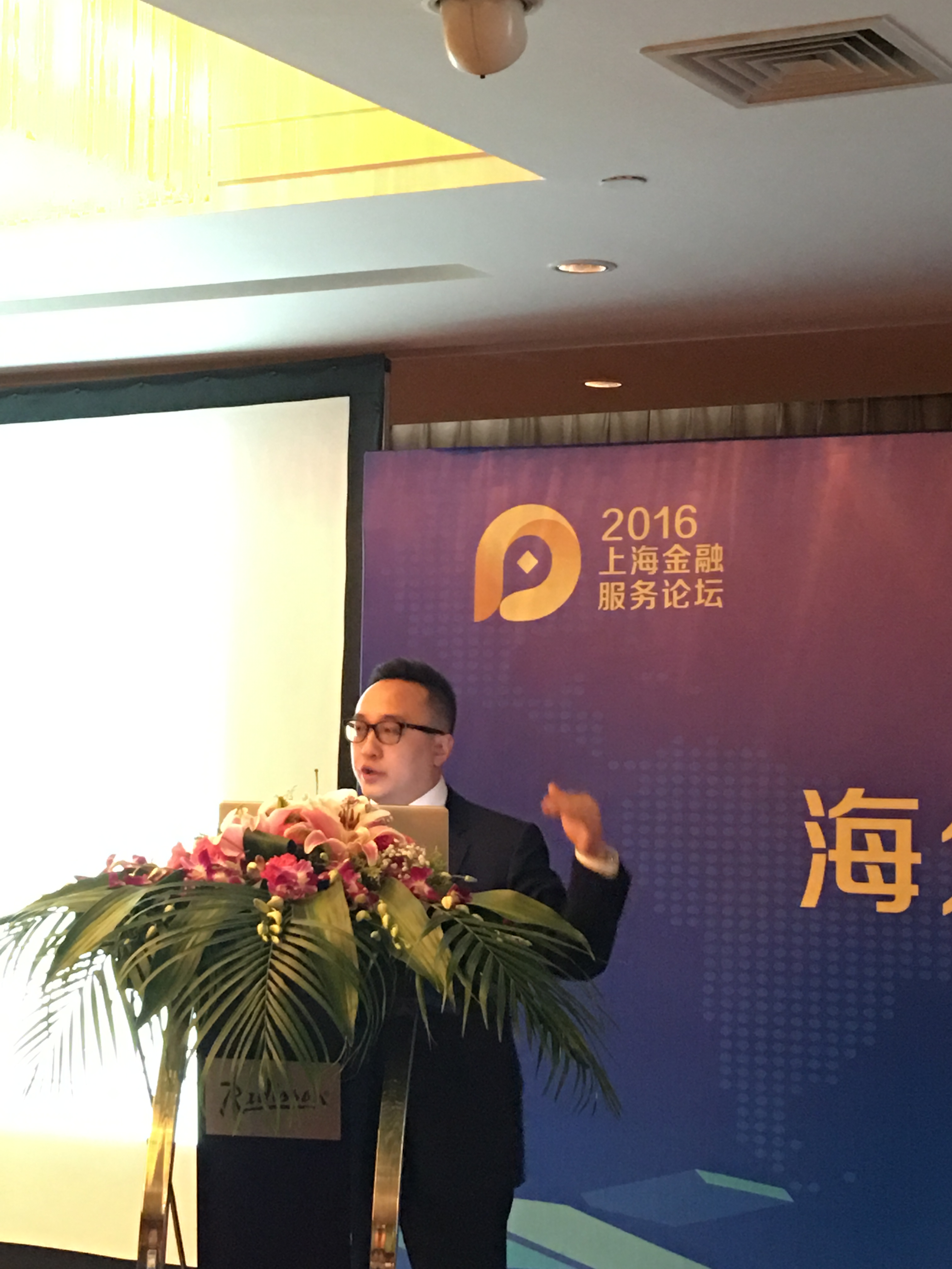 About us – Brainbridge